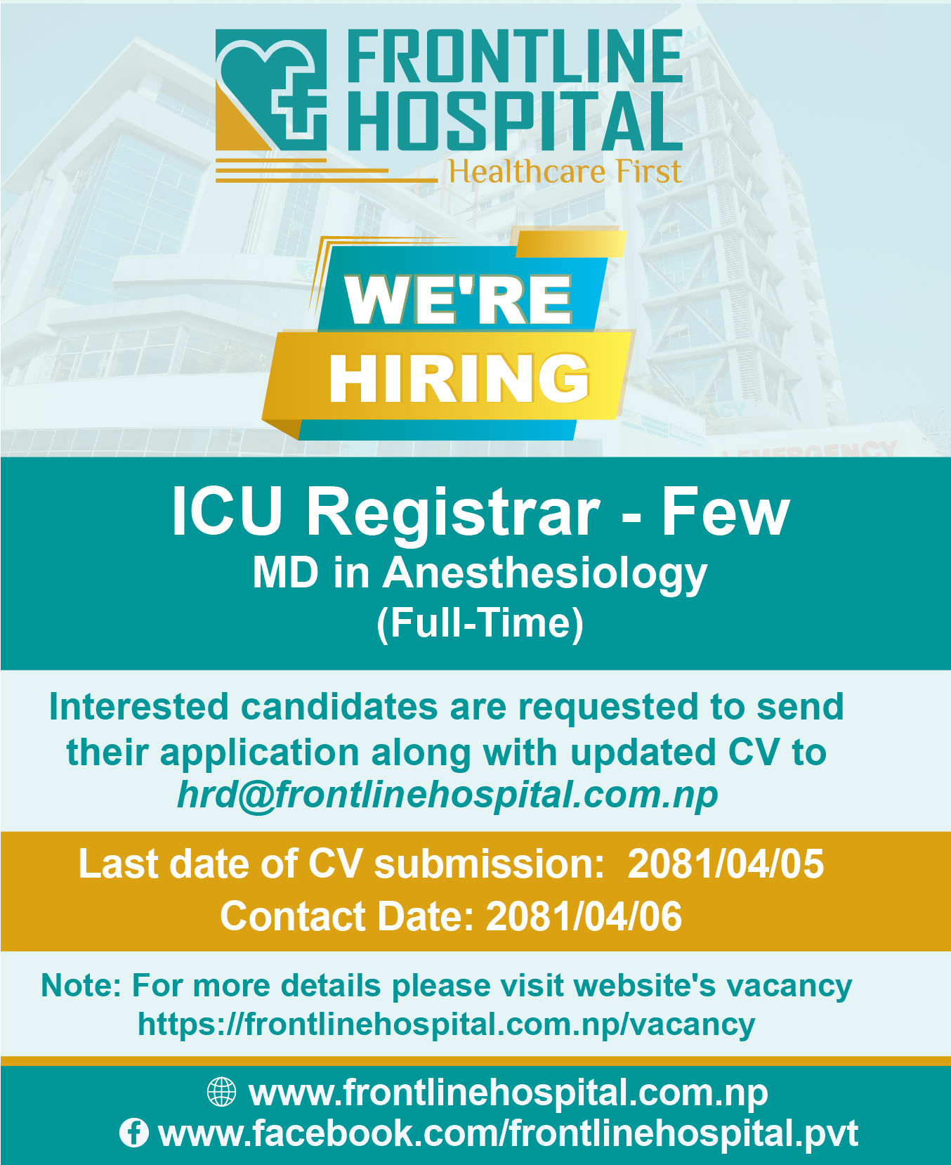 Appointment | Frontline Hospital